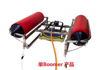 boomer震源 - Sub-Oceanengineering corporation